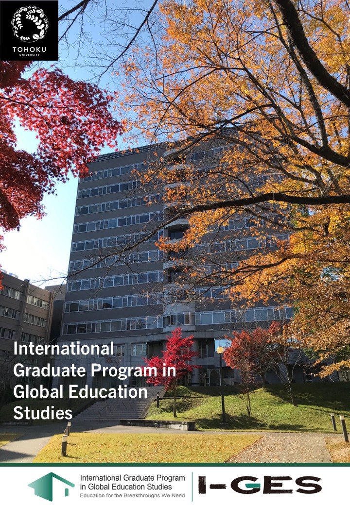 【October 2026 entrance】Applications for admission to I-GES are now open ...