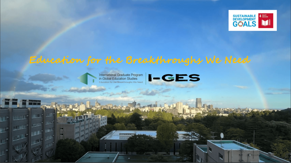 Applications for admission to I-GES for the 2025 academic year are now ...